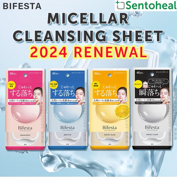 Bifesta Micellar Cleansing Sheets 46 sheets - Makeup remover - TikTok ...