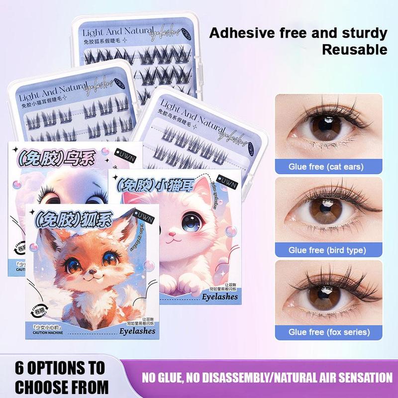 Glue Free False Eyelash Animal Series Thick Segmented Removable ...