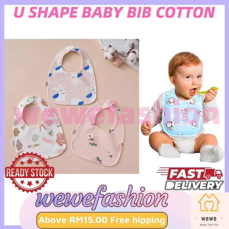 (WEWE) 👶🍼 U-Shape Baby Bib WW0849 | Bib Bayi Baru Lahir 100% - TikTok ...
