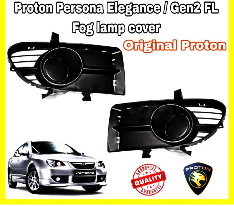 PROTON PERSONA ELEGANCE /GEN2 FL FOG LAMP COVER -COVER FOG LAMP ...