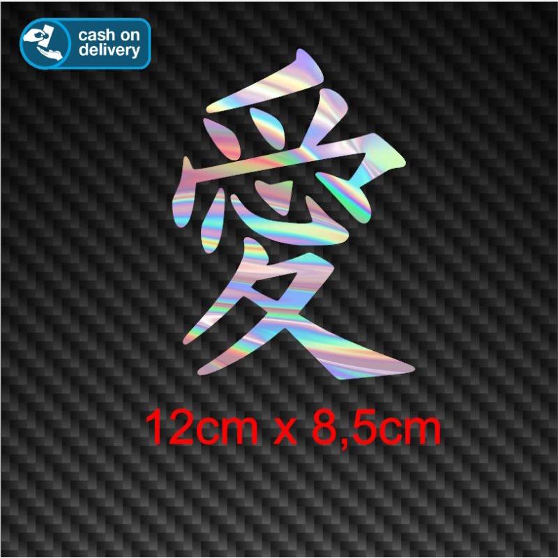 CUTTING STIKER KANJI STICKER KANJI JEPANG CHINESE AESTHETIC - Shop ...