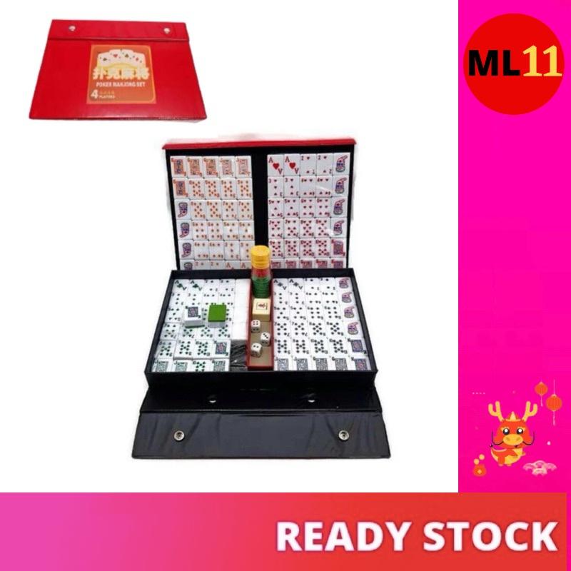 Big Rummy Full White Lami Cinami Poker Mahjong 4 Player Ramm - TikTok ...