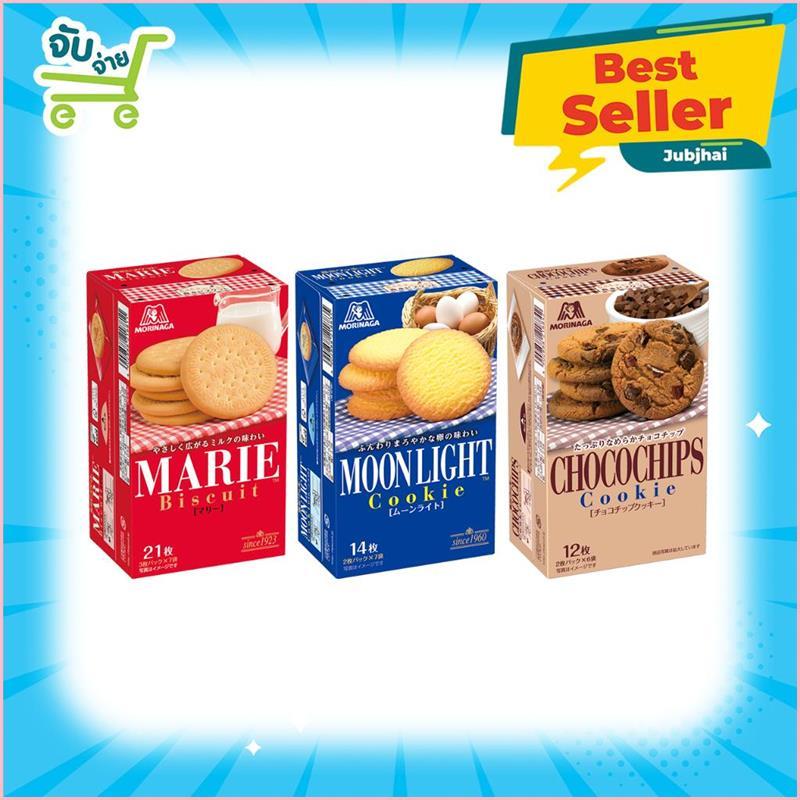 Morinaga Moonlight Cookie Marie Biscuit 113.5g โมรินากะ มาเรีย - TikTok ...
