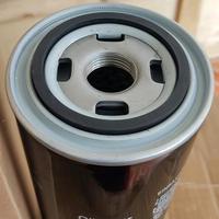 Jual Filter Oli Kompresor KAESER P/N 6.3464.1 - Kota Surabaya - Amirzat ...