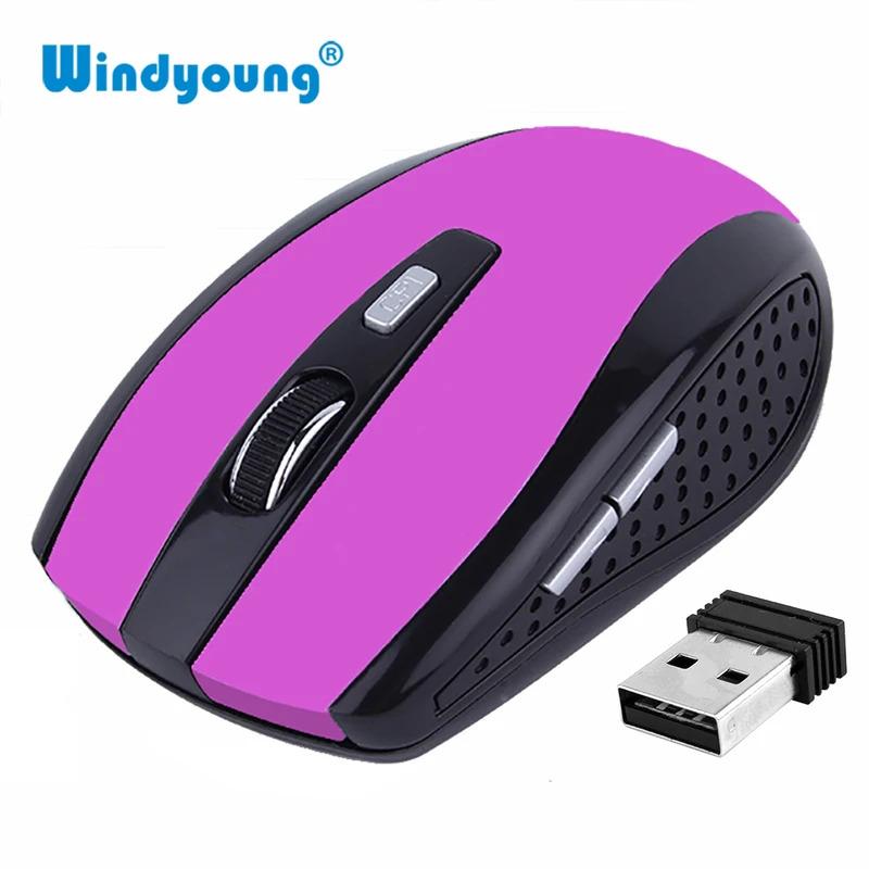 Wireless Mouse Optical Gaming Mouse Portable 2.4GHz Mouse with - TikTok ...