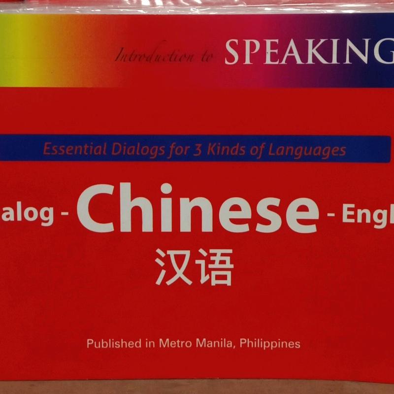 SPEAKING TAGALOG-CHINESE-ENGLISH - TikTok Shop Philippines
