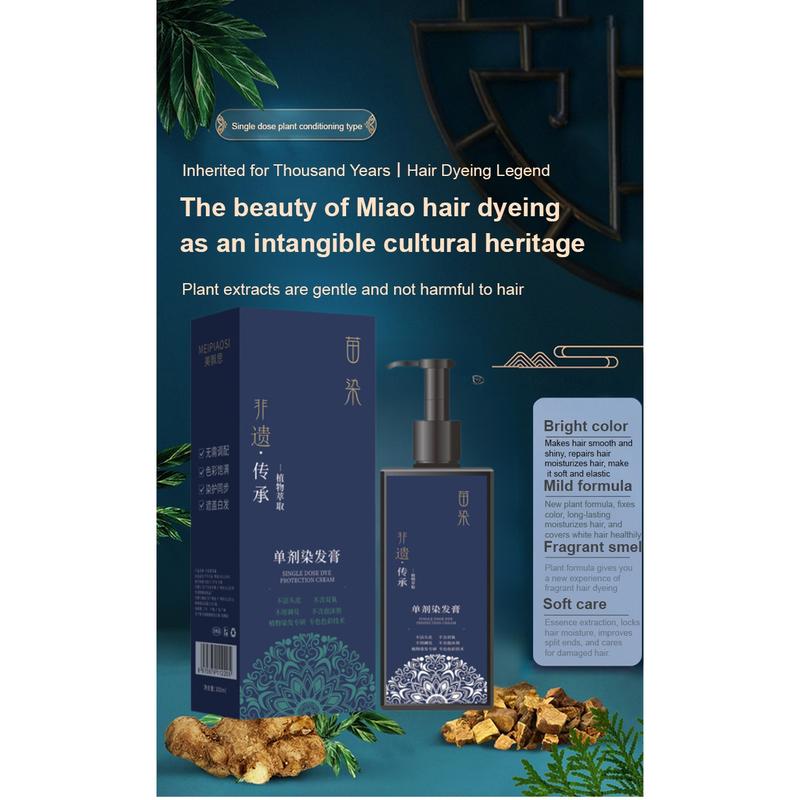 Botanical Genetic Seedling Dyeing Cream Oxygen Hair Dye Free - TikTok ...