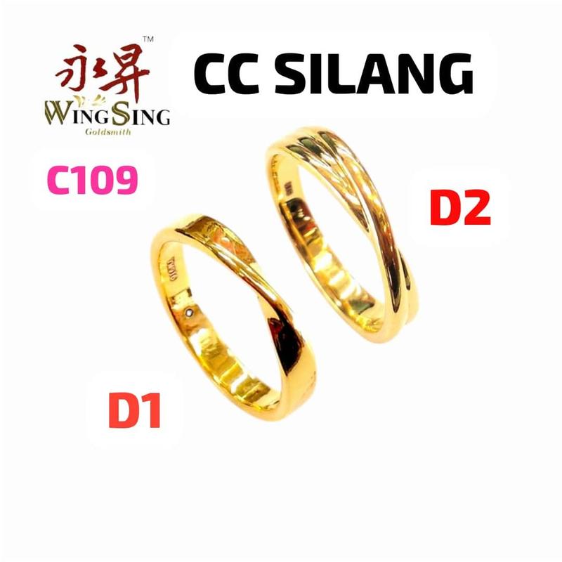 Wing Sing 5G Cincin CBR Silang Fesyen Emas 916 / 5D 916 Gold - TikTok ...