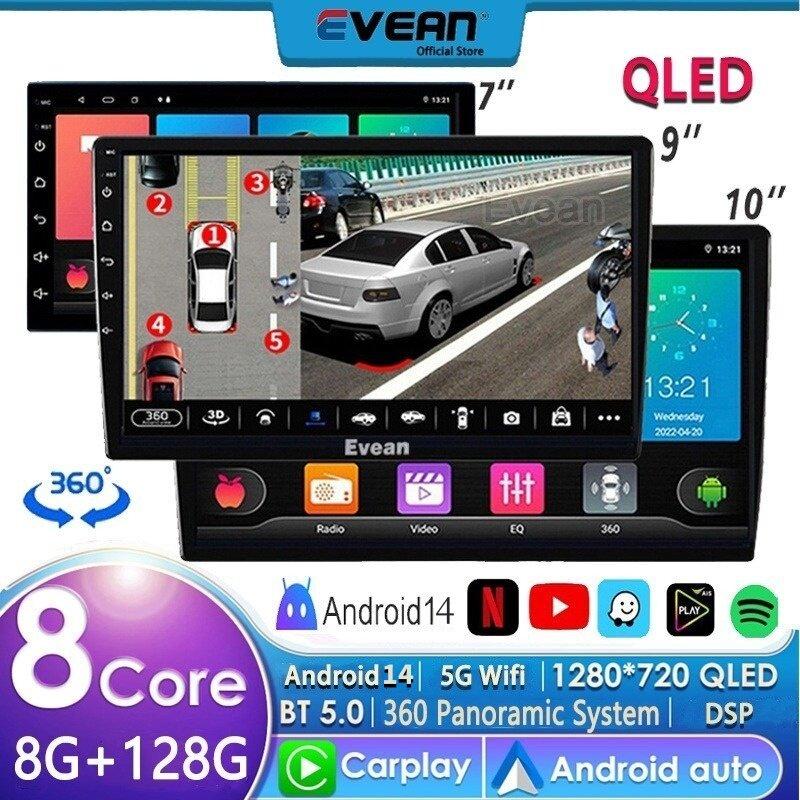 Pemain Android, QLED 1280 * 720P, 8G / 128G, 8Teras, QLED, 2din ...