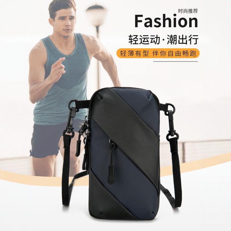 Running phone arm bag, phone bag, men's and women's universal arm strap ...