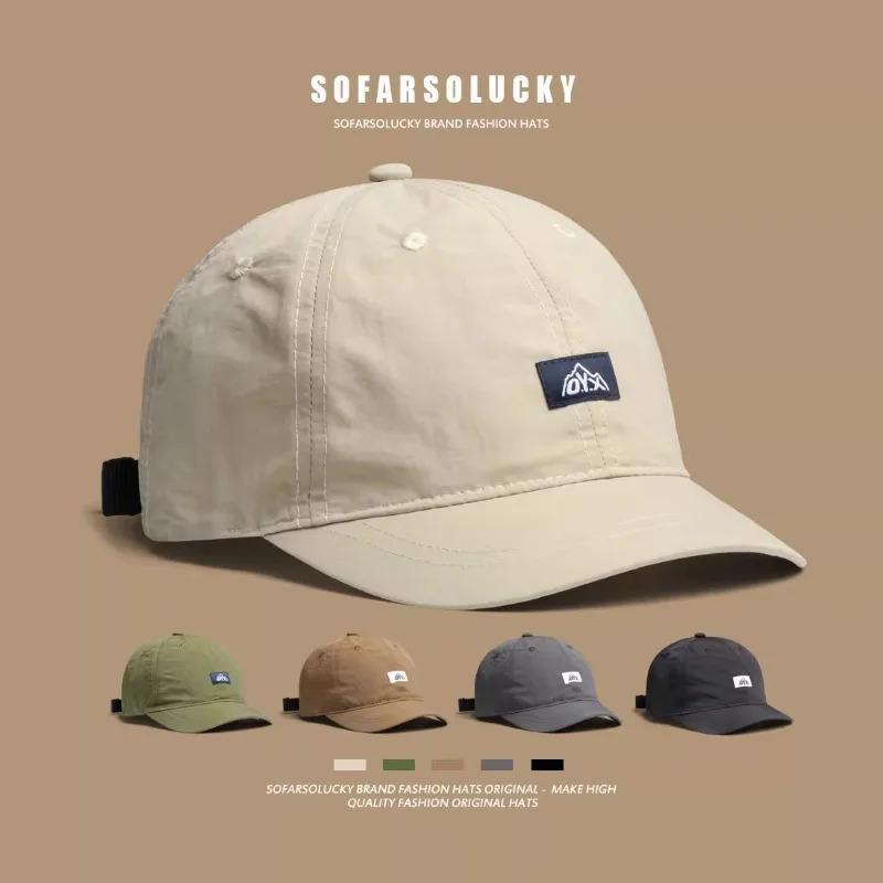 American Retro Short-brimmed Baseball Caps for Men Summer Outdoor ...