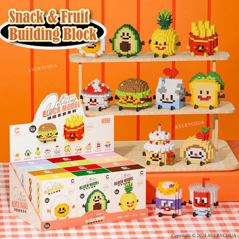 Snack & Fruit Building Block Education Cute Food 3D Mini Cartoon ...