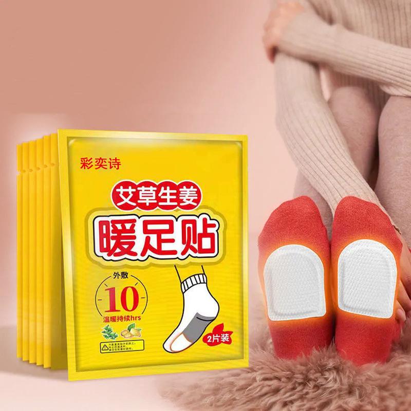 Peeling of foot membrane,Warm Stickers Self-heating Winter Women's ...