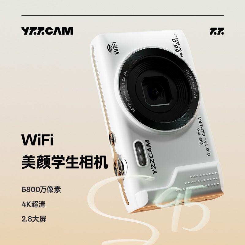 Kamera Digital Piksel Tinggi, 68.0 juta, 4K HD, WiFi, Sesuai - TikTok ...