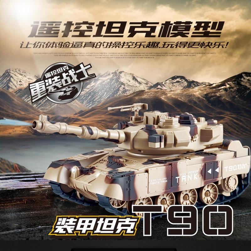 Electric Remote Control Tank 2.4G Tracked Tank Car with Launchable ...