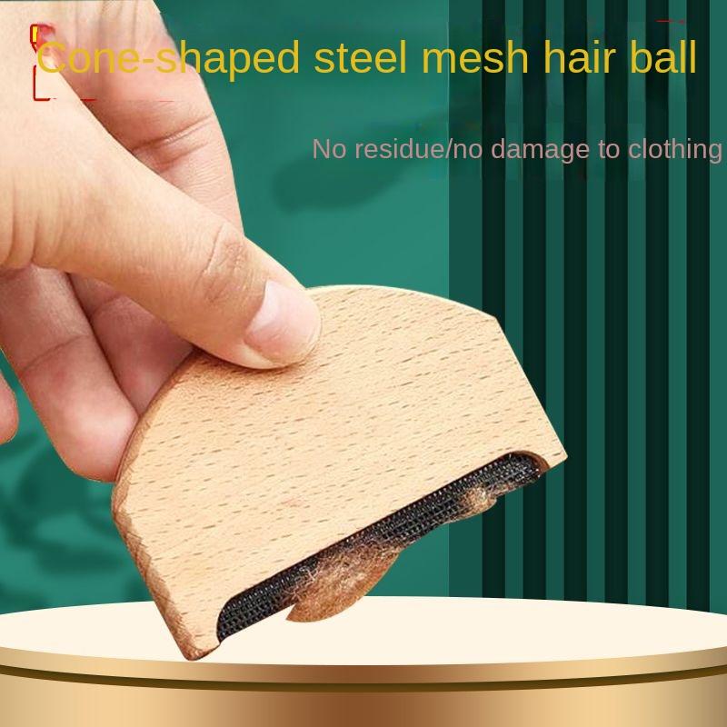 Lint Remover for Cashmere Wool Coats and Sweaters, Fabric Shaver ...