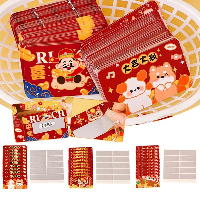 New Year's Day Scratch Card Christmas Cartoon Pattern Reward Scratch ...