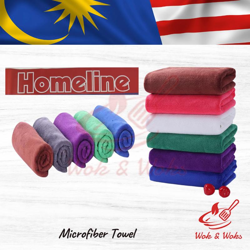HomeLine Brand Microfiber Towel / Tuala Microfiber Jenama HomeLine ...