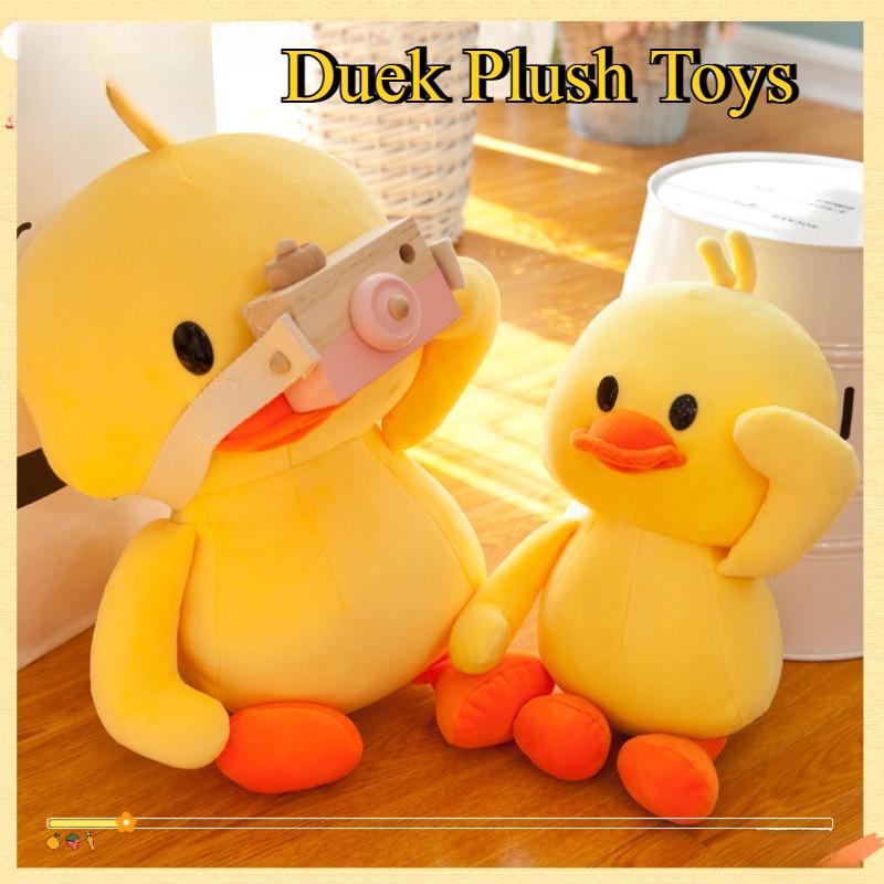 Mainan Mewah, Itik Kuning Kecil, Kusyen Anak Patung Comel, Bantal ...