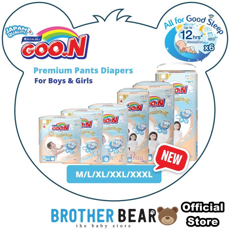 【NEW】Goo.N Goon Premium Pants Diapers for Boy & Girl (Friend - TikTok ...