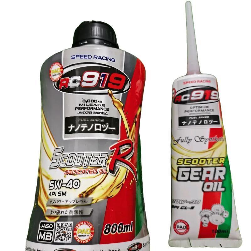 Speed Racing Synthetic Based engine oil & gear oil fully synthetic ...