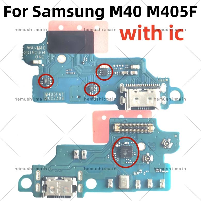USB Charging charger port board For Samsung M40 M405F Mainboard ...