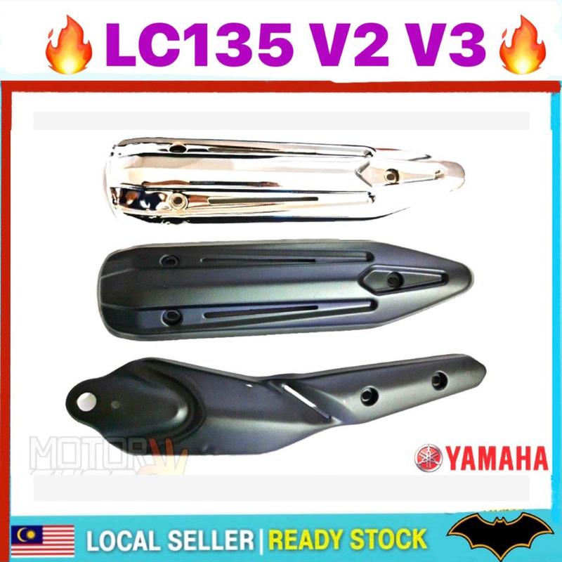 YAMAHA LC135 LC 135 NEW V2 V3 V4 V5 V6 MUFFLER COVER CHROME BLACK ...