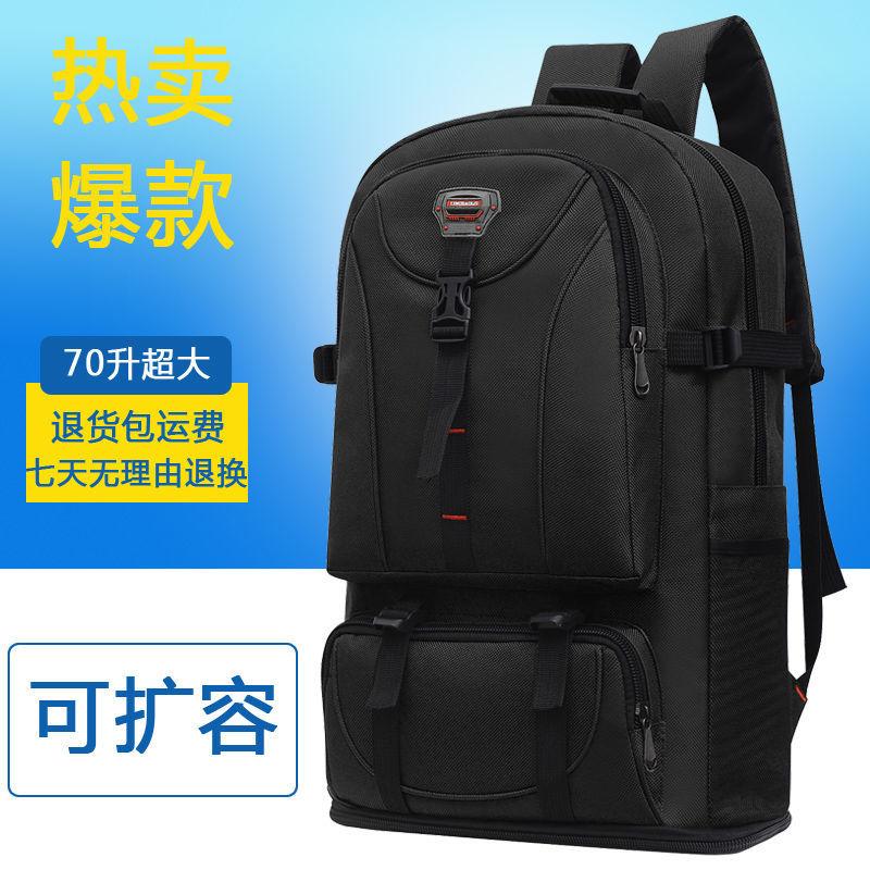 [Extendable] 75 Liters Super Large Capacity Backpack Outdoor - TikTok ...