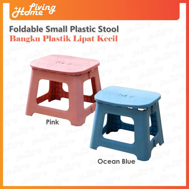 Small Plastic Foldable Stool Portable Folding Step Stool Kid - TikTok ...