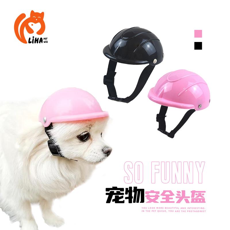 New Pet Helmet Helmet Dogs and Cats Headwear Pet Motorcycle Cap ...