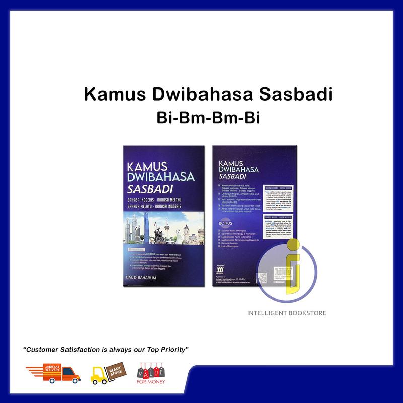 [Intelligent] Kamus Dwibahasa Sasbadi BI - BM - BM - BI 2023 - TikTok ...