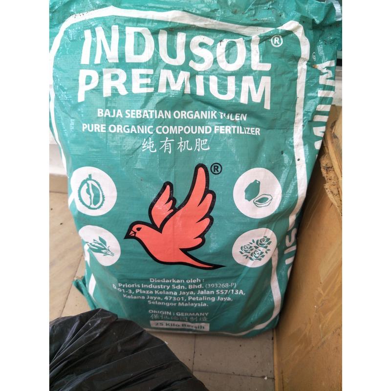 Premium Organic Fertilizer - Baja Soya Indusol - TikTok Shop Malaysia