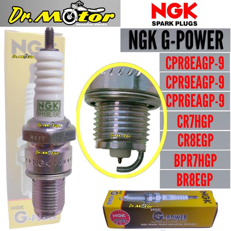 NGK G Power Plug Racing Spark GPOWER RXZ Y15 Y15ZR LC135 RS150 - TikTok ...