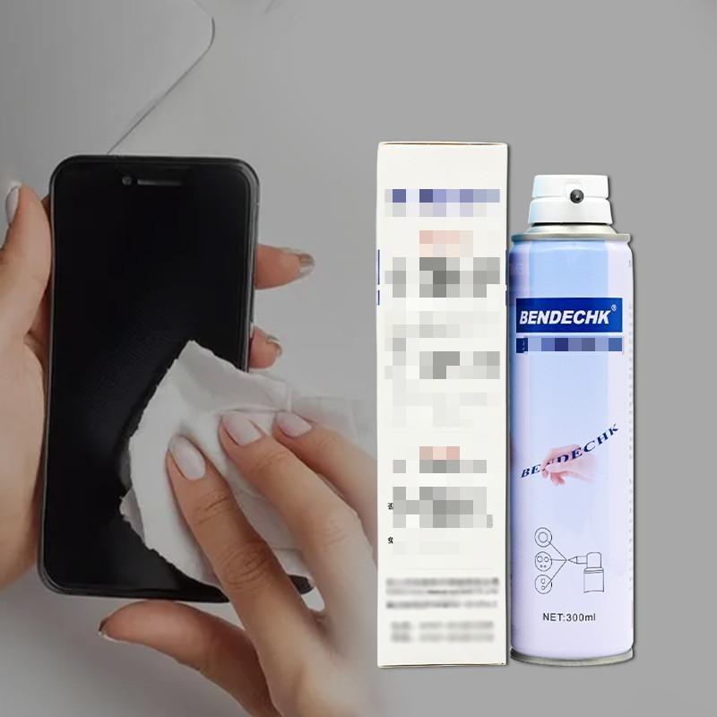 300ml Handpiece Oil Spray / Minyak Alat Dental / Minyak Handpiece ...