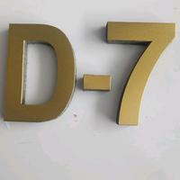 Jual Huruf Angka timbul stainles spon tinggi 15cm.Warna Gold cat - B ...