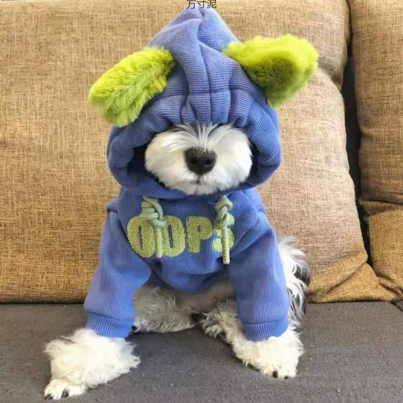 Dog Clothes Autumn Winter Schnauzer Bichon Small Medium Dogs - TikTok ...