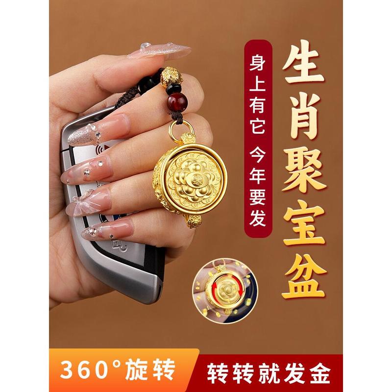 Brass Fortune Cornucopia Zodiac Key Chain Pendant Car Pendan - TikTok ...