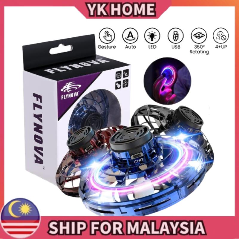 YK NEW Mini 360° UFO Flying Ball Rotating Colorful Floating Toy ...