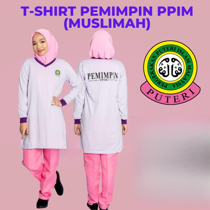 Baju-T, Pemimpin Muslim, Puteri Islam, Guru PPIM Clothing Lengan ...