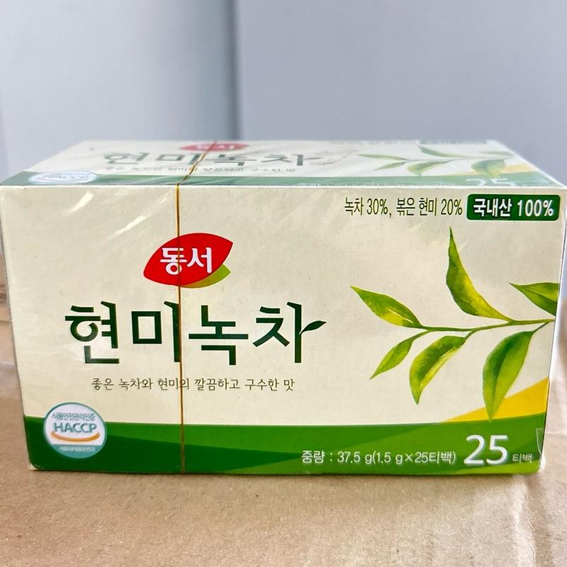 KOREAN Green Tea / Chamomile Tea / Barley Tea / Solomon Tea - TikTok ...