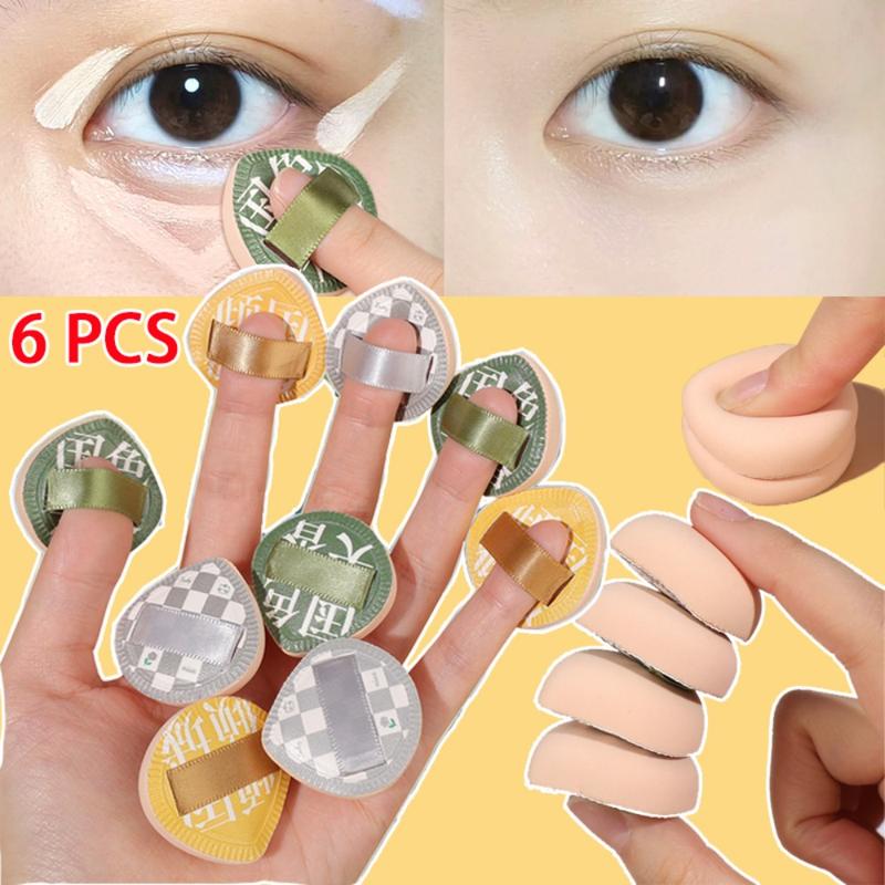 6Pcs Finger Mini Puff Professional Cosmetic Cushion Puff Concealer ...