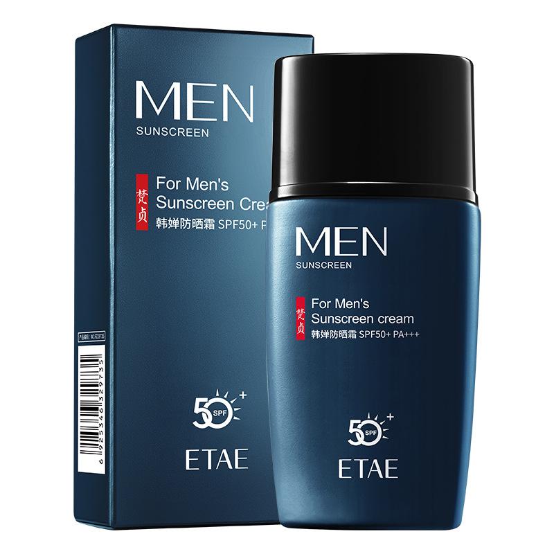 Spf 50+ Men's Sunscreen for Face Body Sun Block Refreshing Moisturizing ...