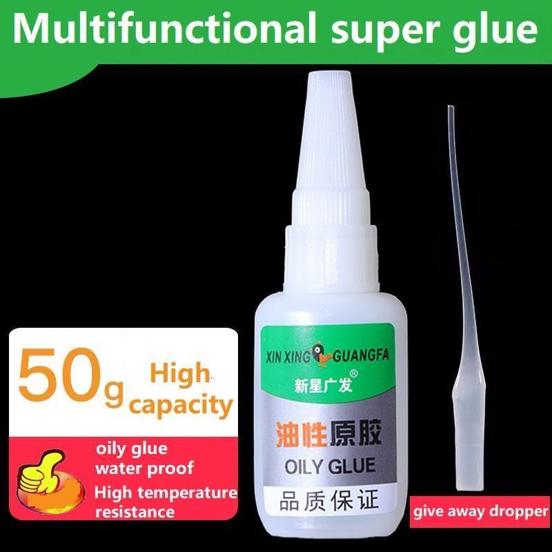 50g Tree Frog Oily Glue Instant Universal Glue 502 Glue Supe - TikTok ...