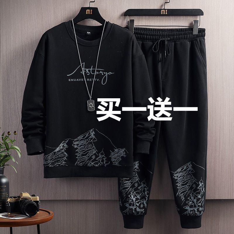 Sweater Lelaki, Saiz Besar, Gaya Korea, Trendi, Ins Serba guna, Sesuai ...
