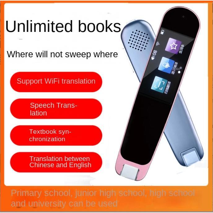 Offline Intelligent Translation Translation Pen English Dictionary ...