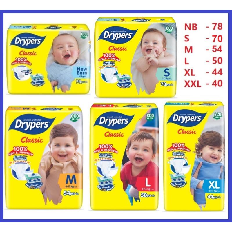 DRYPERS CLASSIC NB/S/M/L/XL/XXL Baby Diapers Baby Diapers - TikTok Shop ...