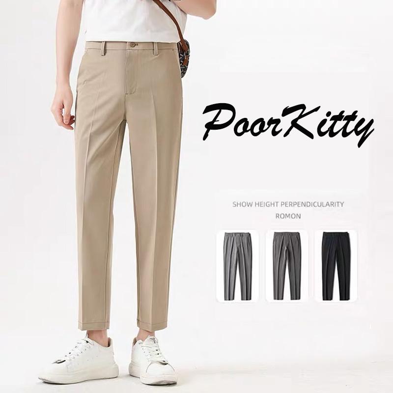 Trouser Pants for Men High Quality Above Ankle Korean Fashio - TikTok ...