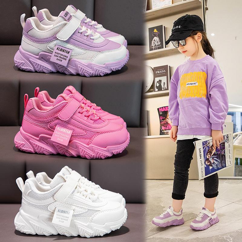 Kasut Tenis, untuk Kanak-kanak dan Wanita, Bernafas, Ketibaa - TikTok ...
