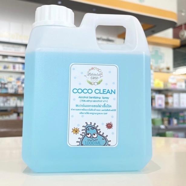 แอลกอฮอล์ (Food grade) Coco Clean 1,000ml / สเปรย์ 70ml ผสมน้ำมัน ...