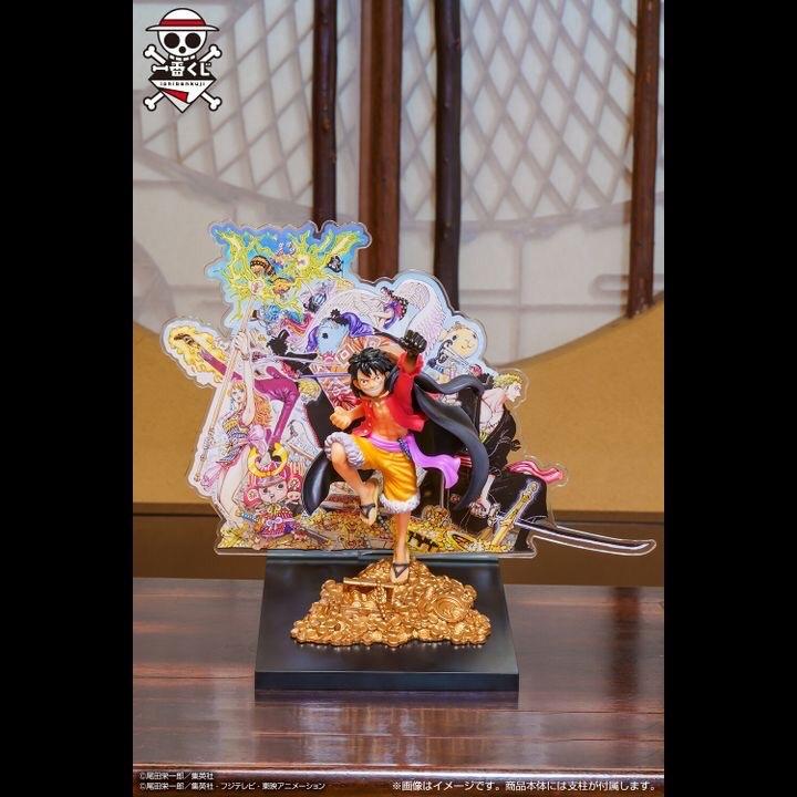 Miniatur actor figur one piece lutfi - Shop | Tokopedia